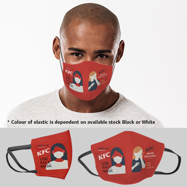 Gage Sublimated 3 Layer Washable Beak Mask-Men - By Design PPE ...